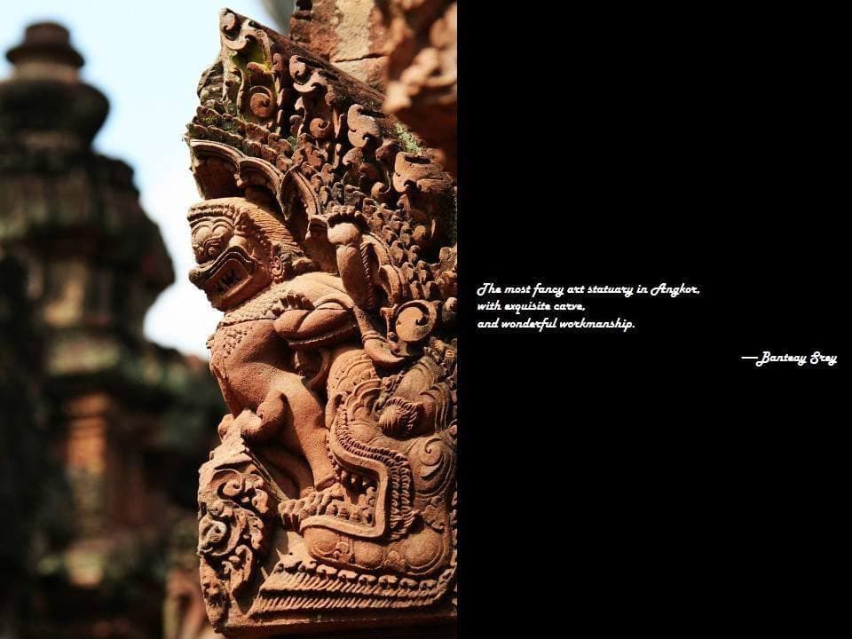 សូមស្វាគមន៍មកកាន់ព្រះរាជាណាចក្រកម្ពុជា AMS Central