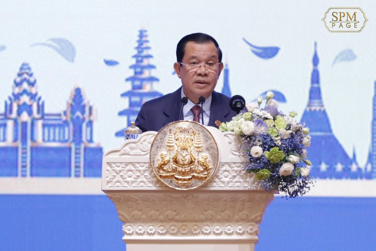 សុន្ទរកថារបស់សម្តេចតេជោ ហ៊ុន សែន ក្នុងឱកាសបើកមហាស ន្និបាតអន្តរសភាអាស៊ាន លើកទី៤៣ (AIPA-43) AMS ...