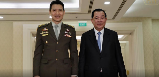 ក្នុងជំនួបជាមួយឧត្តមសេនីយ៍ទោ ដេវីត នេអូ (David Neo ...