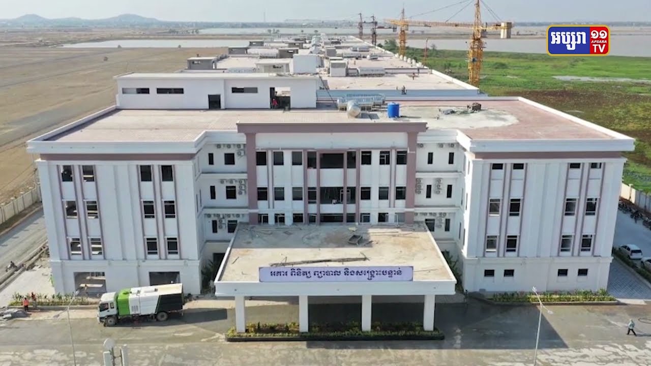 គណៈកម្មាធិការជាតិអូឡាំពិកប្រកាសប្រាប់កីឡាករនូវមន្ទីរពេទ្យតេជោសន្តិភាពដែ ...