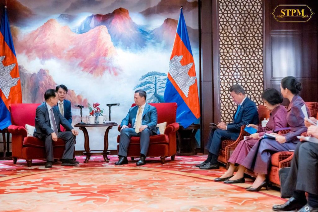 សម្តេចធិបតី អនុញ្ញាតឱ្យ លោក Tse Ping អគ្គនាយករងជាន់ខ្ពស់ក្រុមហ៊ុន ...