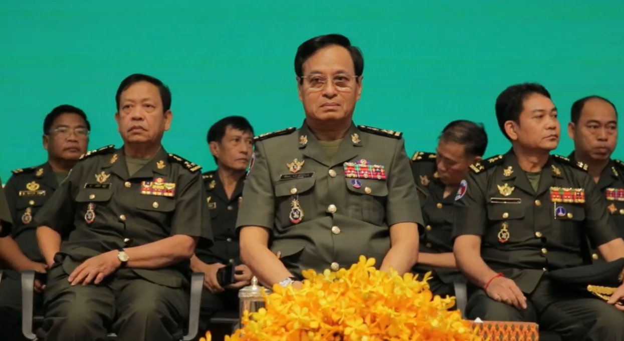 ក្រសួងការពារជាតិបិទវគ្គបំប៉នជំនាញហិរញ្ញវត្ថុ ថ្នាក់មធ្យមជំនាន់ទី៤ ឆ្នាំ២០២៣ AMS Central