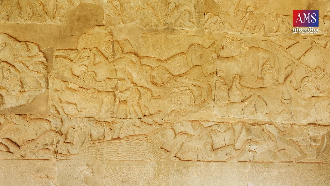 នរកក្នុងជំនឿ | AMS Khmer Civilization