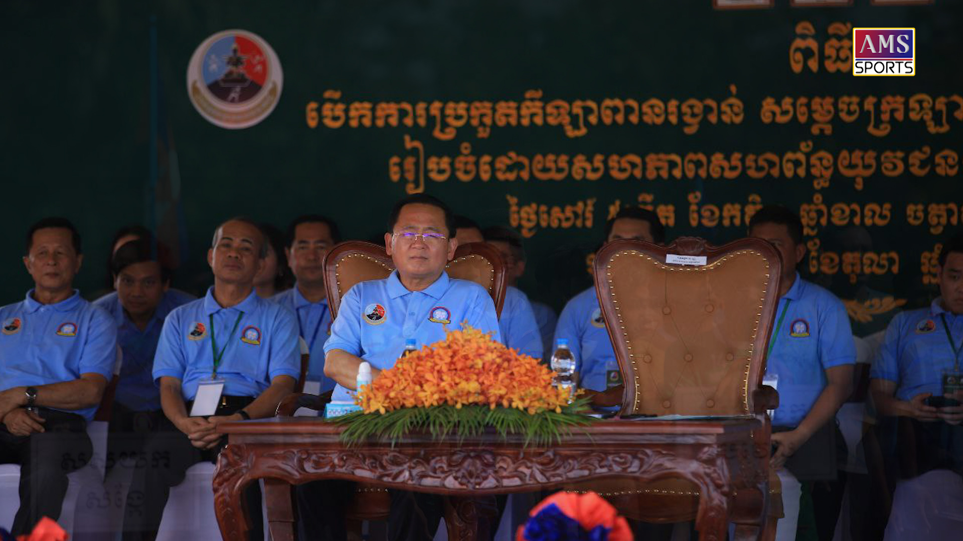 ពានរង្វាន់សម្ដេចក្រឡាហោច ស ខេង ឆ្នាំ២០២២ មានកីឡាករ កីឡាការនី ១១៨២នាក់ ...