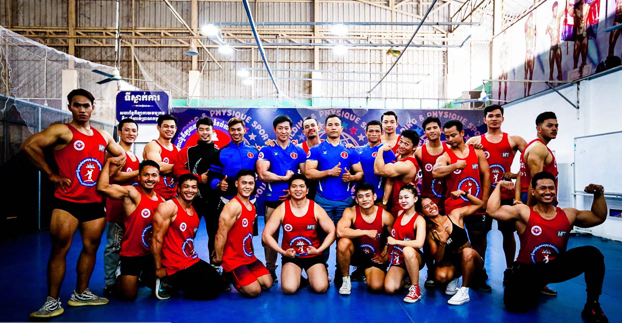 បុរស-នារីសាច់ដុំជាង៥០នាក់ ត្រៀមប្រកួតសាច់ និងក្បាច់ពិសេសៗ ក្នុងព្រឹត្តិការណ៍កីឡាជាតិលើកទី៣ - AMS ...