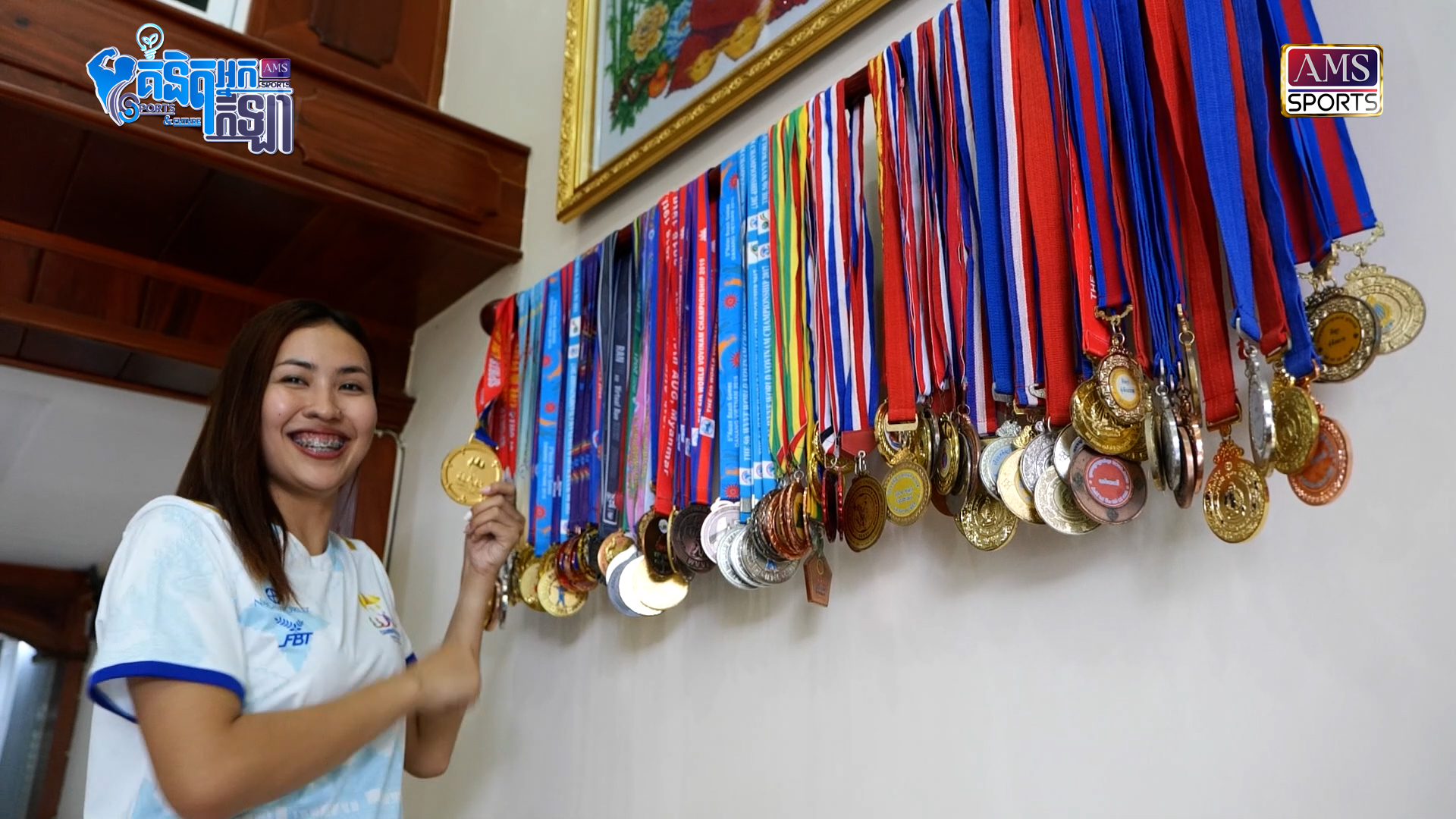 កីឡាការិនីវ៉ូវីណាម ពៅ សុខា "ខ្ញុំមានផ្ទះ មានអ្វីគ្រប់យ៉ាងដោយសារកីឡា ...