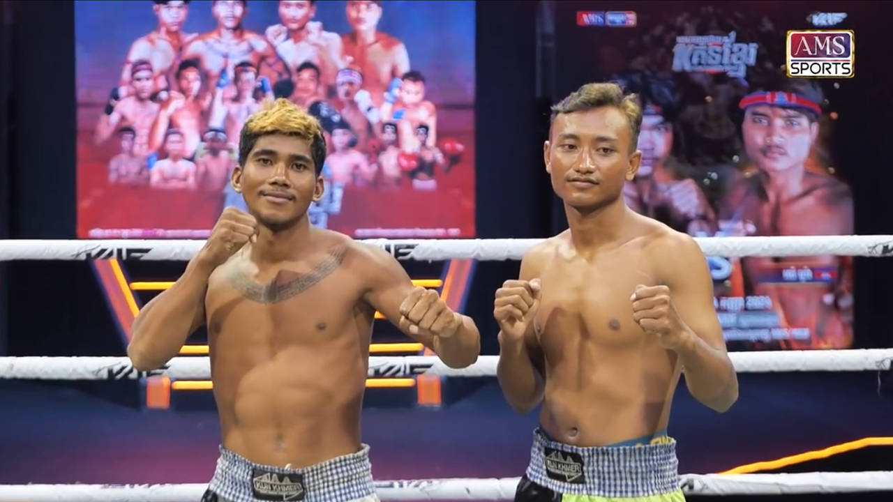 ប្រកួតលើកទី២ ...