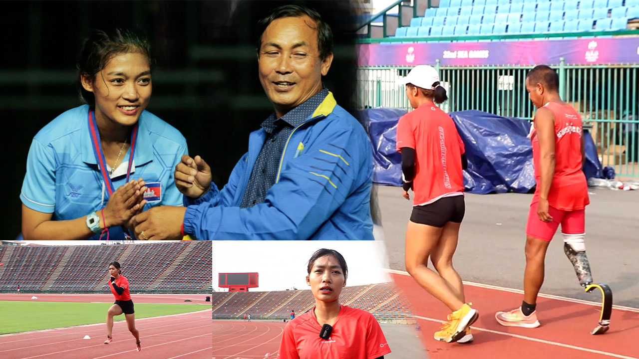 កីឡាការិនីអត្តពលកម្ម បែន សីហា ៖ ជីវិតខ្ញុំធ្លាប់ធ្លាក់ដល់សូន្យដោយសារជំងឺផ្លូវកាយ និងផ្លូវចិត្ត ...