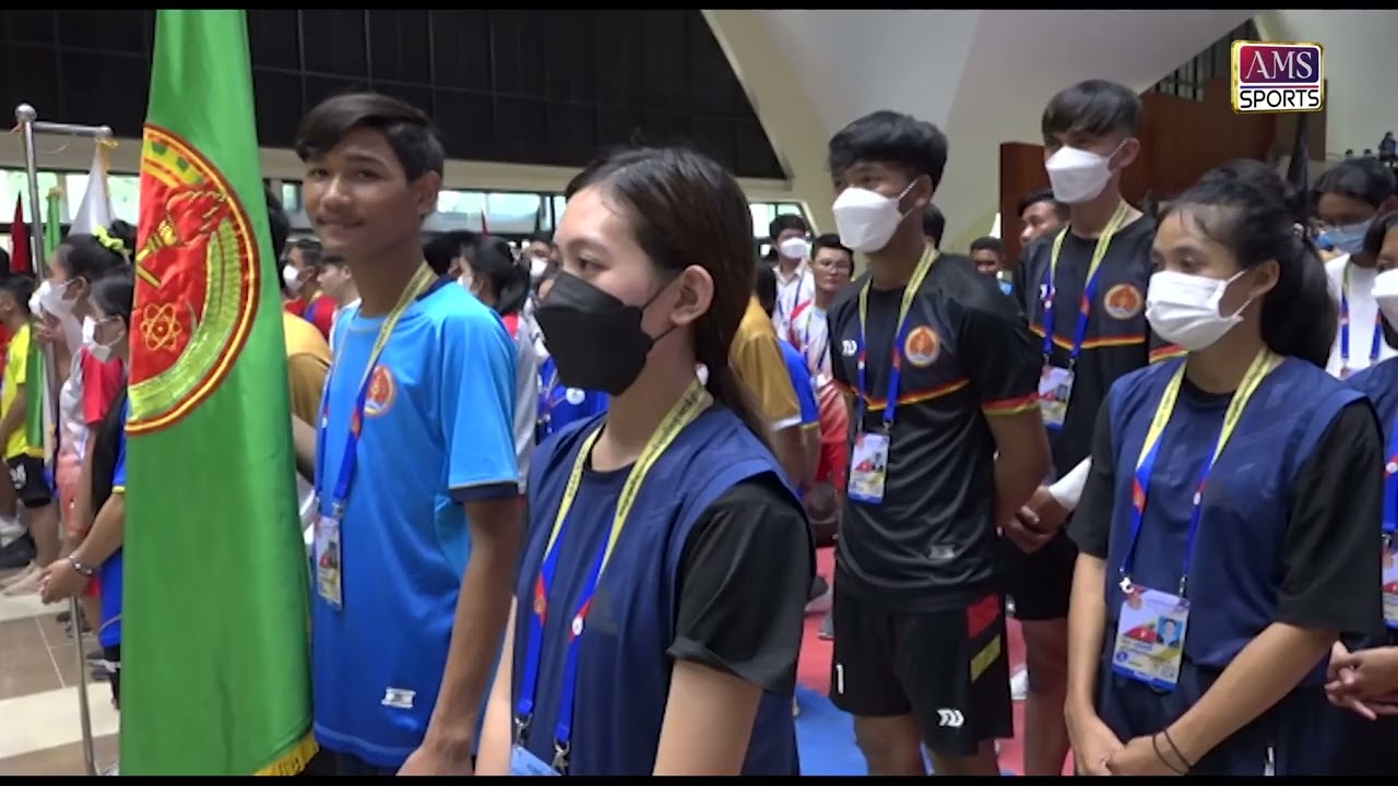 ការប្រកួតកីឡាឧត្តមសិក្សាចាប់ផ្ដើមពីថ្ងៃទី១៨ ឧសភា នេះទៅហើយ - AMS Sports