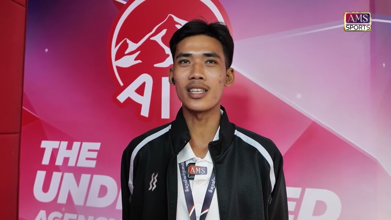 ឆ្នាំដំបូងក្នុងពានរង្វាន់ AIA បាល់ទាត់ជើងឯកកុមារ គ្រូវិ ...