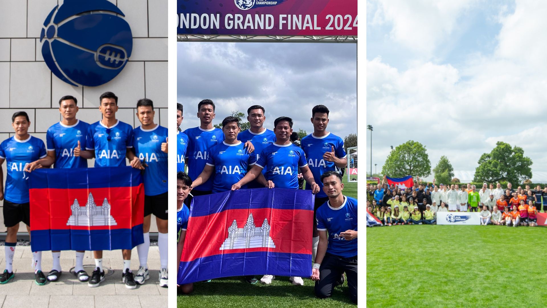 ក្រុមម្ចាស់ជើងឯក AIA Corporate Cup 2024 របស់កម្ពុជាមិនស្មានអាចទៅប្រកួតដល់អង់គ្លេស - AMS Sports